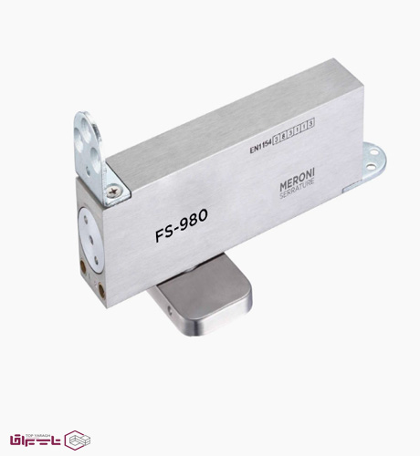 لولا پیوت آرام بند مرونی MERONI مدل FS980 - تاپ یراق